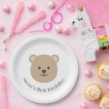 Teddy Bear Paper Plates | Zazzle