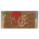 TEE I Love Country Music Wood USB Flash Drive | Zazzle