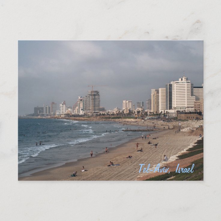 Tel-Aviv, Israel Postcard | Zazzle