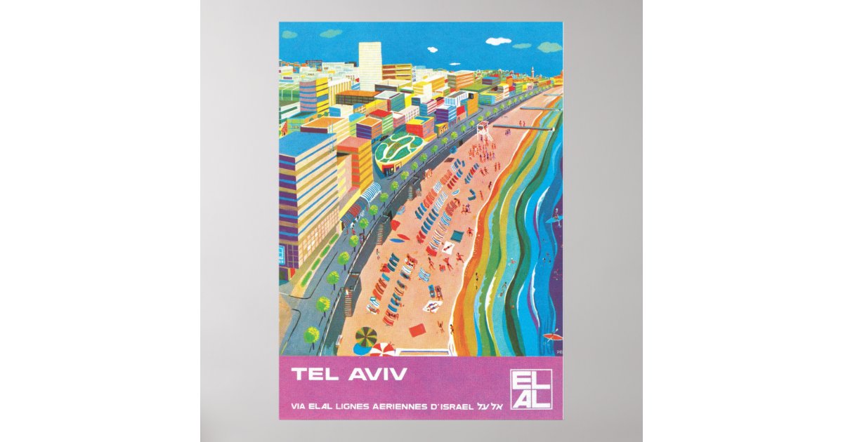 TEL AVIV POSTER | Zazzle