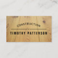Template Business Card Customize wood plank | Zazzle
