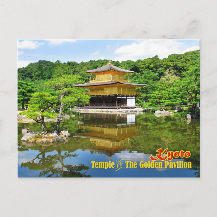 Temple of the Golden Pavilion, Kyoto, Japan Postcard | Zazzle.com