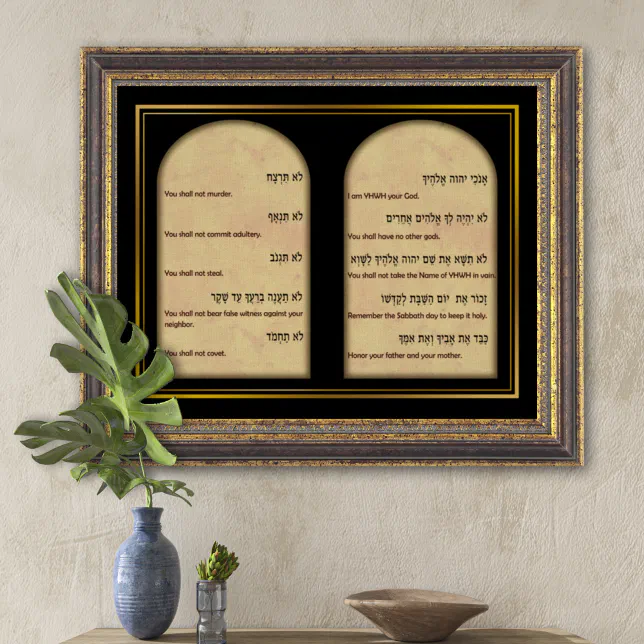 Ten Commandments in Hebrew and English Canvas Art Poster | Zazzle