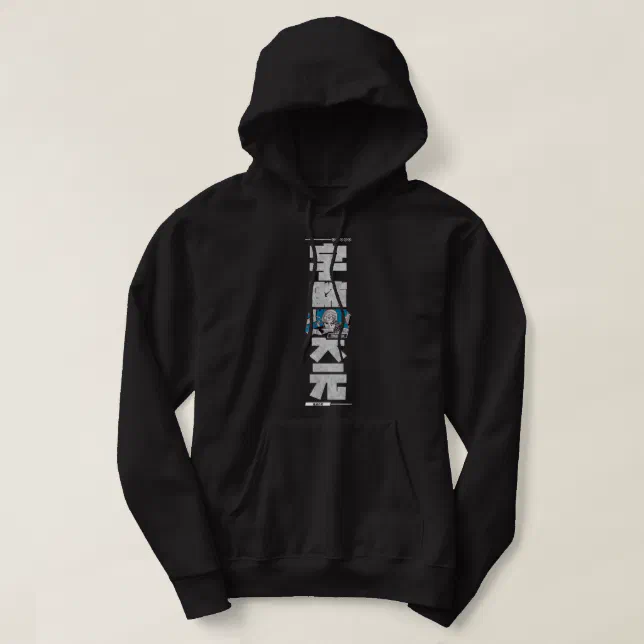 Tengen Uzui DEMON SLAYER KIMETSU NO YAIBA Kanji Hoodie | Zazzle