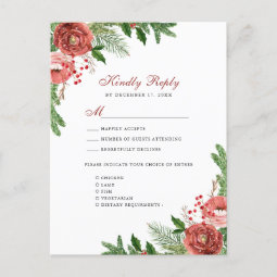 Terracotta Floral Pine Bough Foliage Wedding RSVP Invitation Postcard | Zazzle