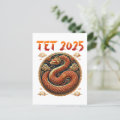 Tet 2025 Year of the Snake Vietnamese New Year Postcard | Zazzle