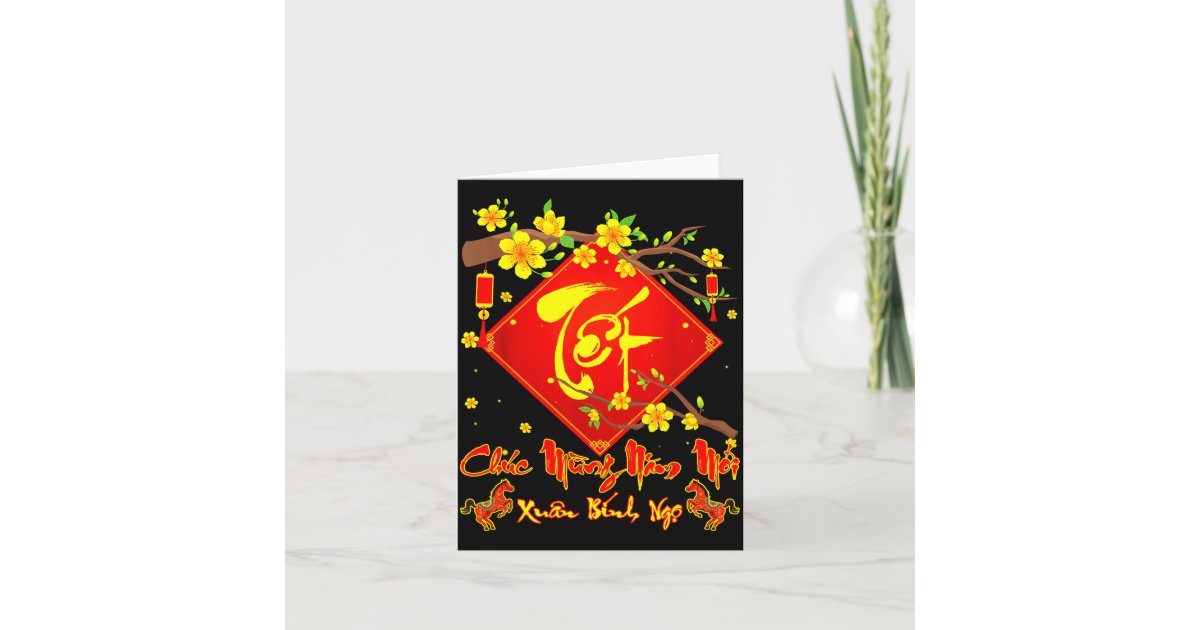 Tet 2026 Chuc Mung Nam Moi Xuan Binh Ngo Vietnames Card | Zazzle