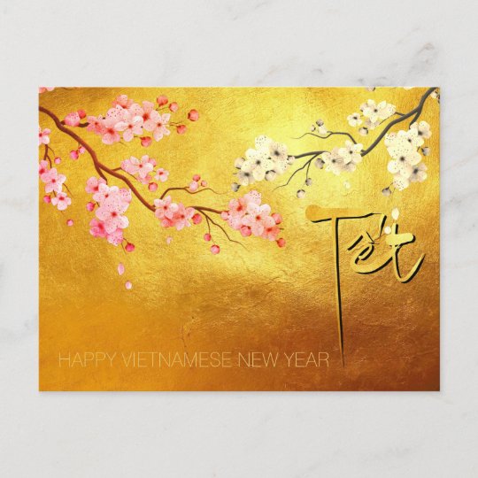 Tet Hoa Anh Dao Blossom Vietnamese New Year Gold P Invitation Postcard ...