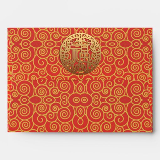 Tet Vietnamese Ox New Year 2021 LI XI Red E Envelope | Zazzle