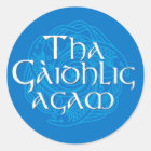 Tha Gaidhlig Agam: Bratach na h-Alba Classic Round Sticker | Zazzle.com