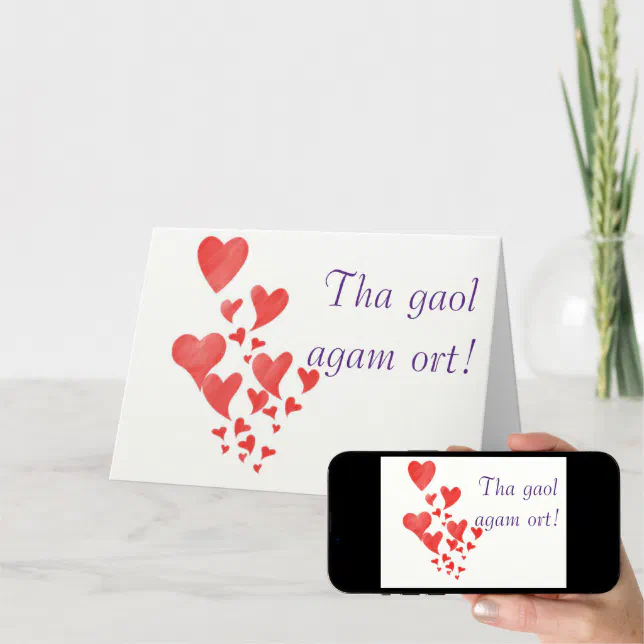 Tha gaol agam ort. Scottish Gaelic "I love you" Holiday Card | Zazzle