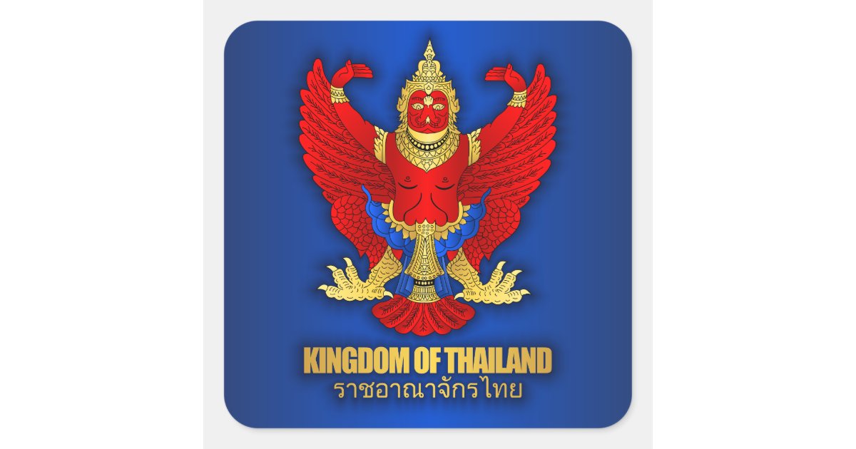 "Thailand COA" Apparel Square Sticker | Zazzle