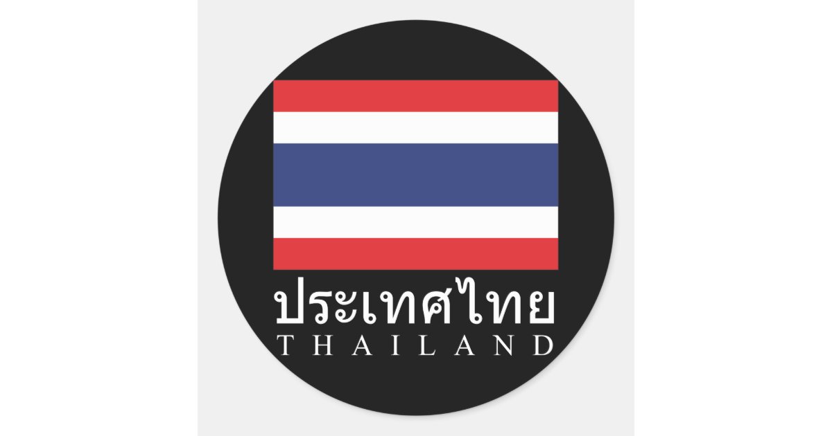 Thailand Flag With Thailand Word In Thai Language Classic Round Sticker ...