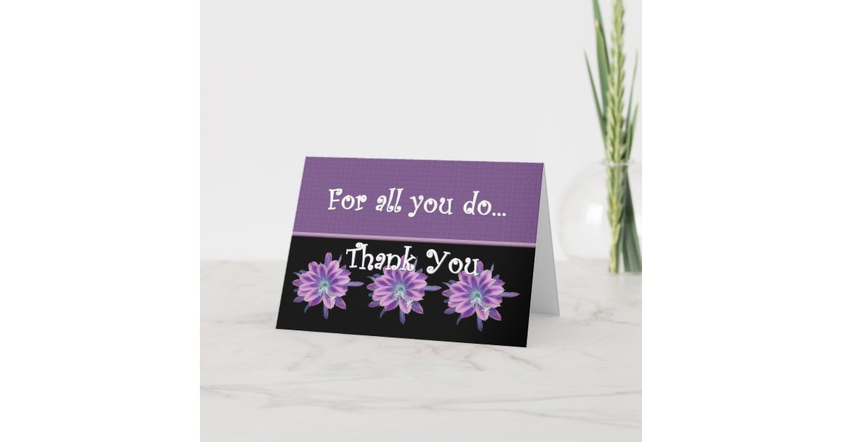 THANK YOU Admin Professionals Day PURPLE FLOWERS | Zazzle
