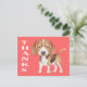 Thank You Beagle Puppy Dog Greeting Post Card | Zazzle