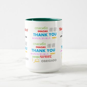Thank You DOCTOR - worlds greatest diff languages Mug | Zazzle
