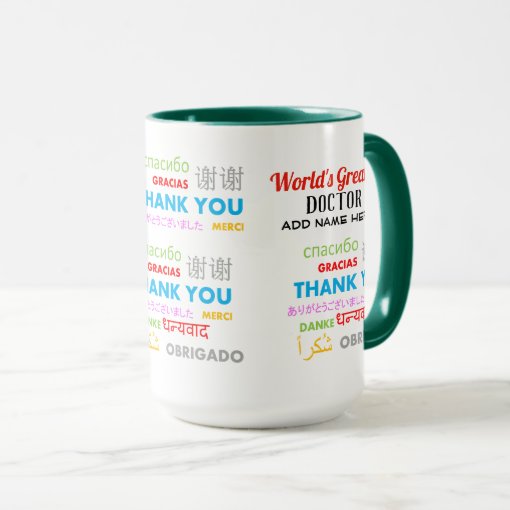 Thank You DOCTOR - worlds greatest diff languages Mug | Zazzle