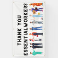 Thank You Essential Workers Outdoor Banner | Zazzle