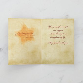 Thank You for being My Confirmation Sponsor, Dove | Zazzle