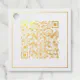 Thank You For Business Gold Logo Barcode QR CODE Foil Favor Tags | Zazzle