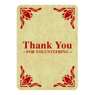 Volunteer Appreciation Invitations | Zazzle