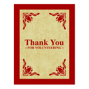 Volunteer Appreciation Cards | Zazzle