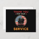 Thank you for your Service Postcard | Zazzle