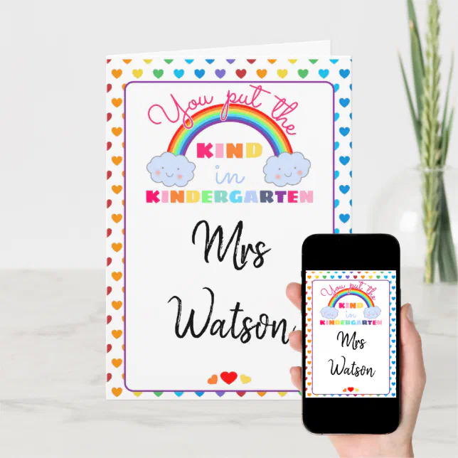 thank you kindergarten Teacher appreciation gift Card | Zazzle