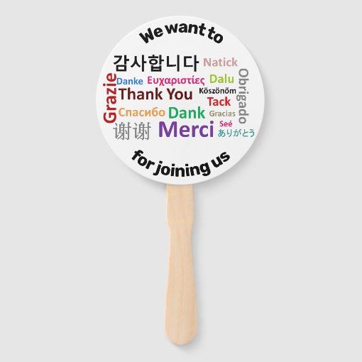 Thank you Merci Danke Obrigado Hand Fan | Zazzle