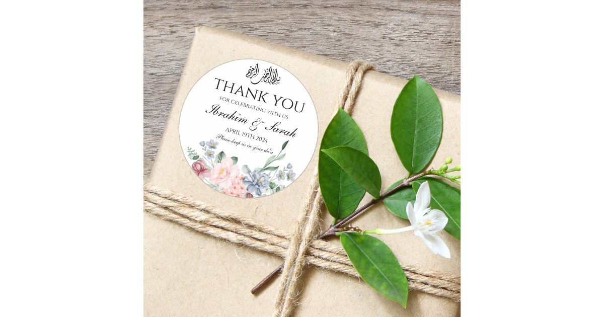 Thank You nikah muslim wedding favor floral Classi Classic Round ...