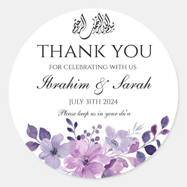 Thank You nikah muslim wedding purple floral Classic Round Sticker | Zazzle