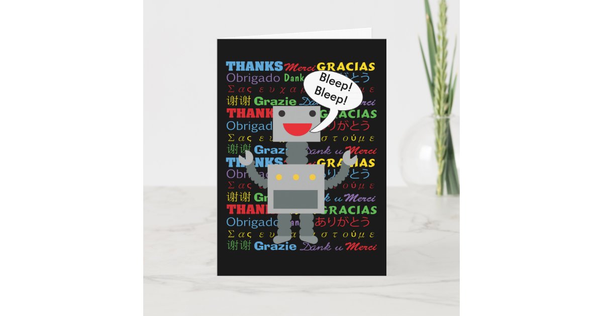 Thank You Robot | Zazzle.com