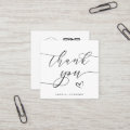Thank You Script Heart Bakery Company Logo QR Code Square Business Card ...