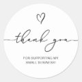Thank You Script Heart Small Business Classic Round Sticker | Zazzle