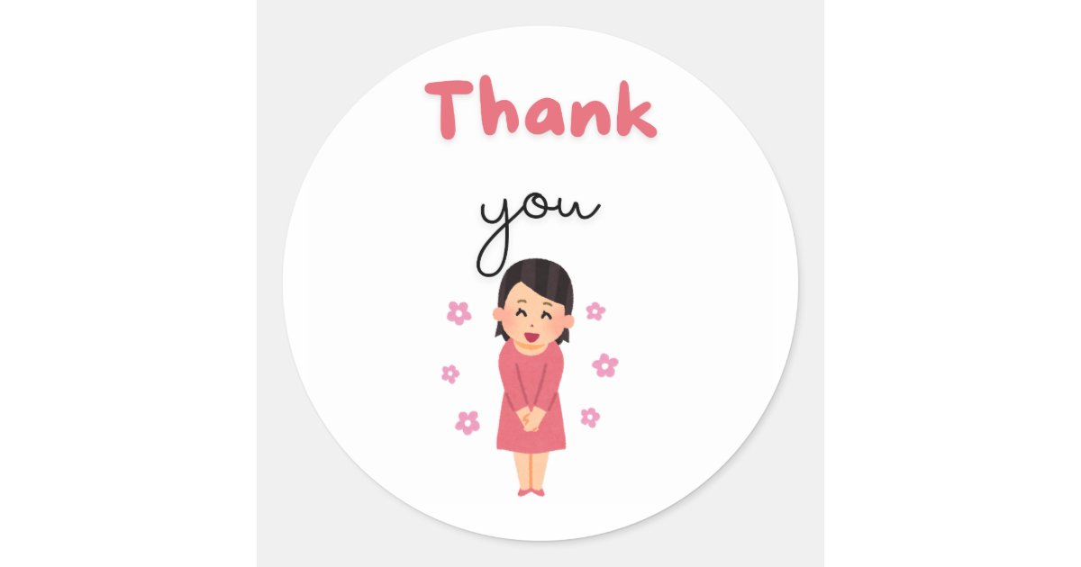 Thank You Stickers 2024 | Zazzle