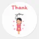 Thank You Stickers 2024 | Zazzle