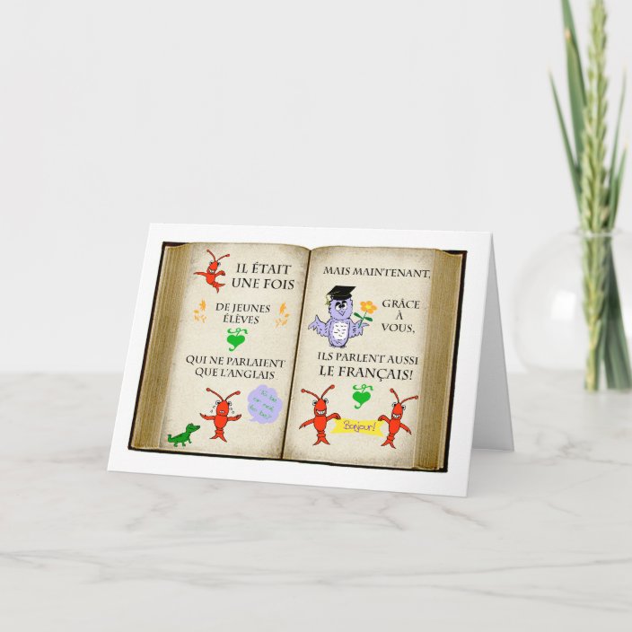 Thank you to French Teacher in French | Zazzle.com