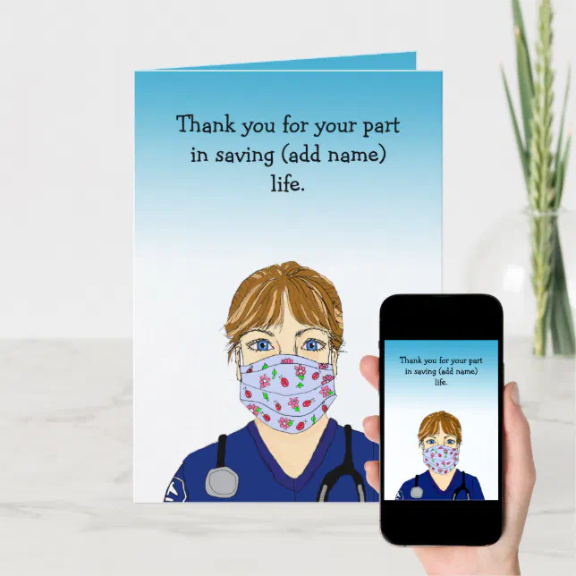 Thank you to paramedics card | Zazzle