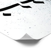 Thank you,TODA,Hebrew Calligraphy Poster | Zazzle