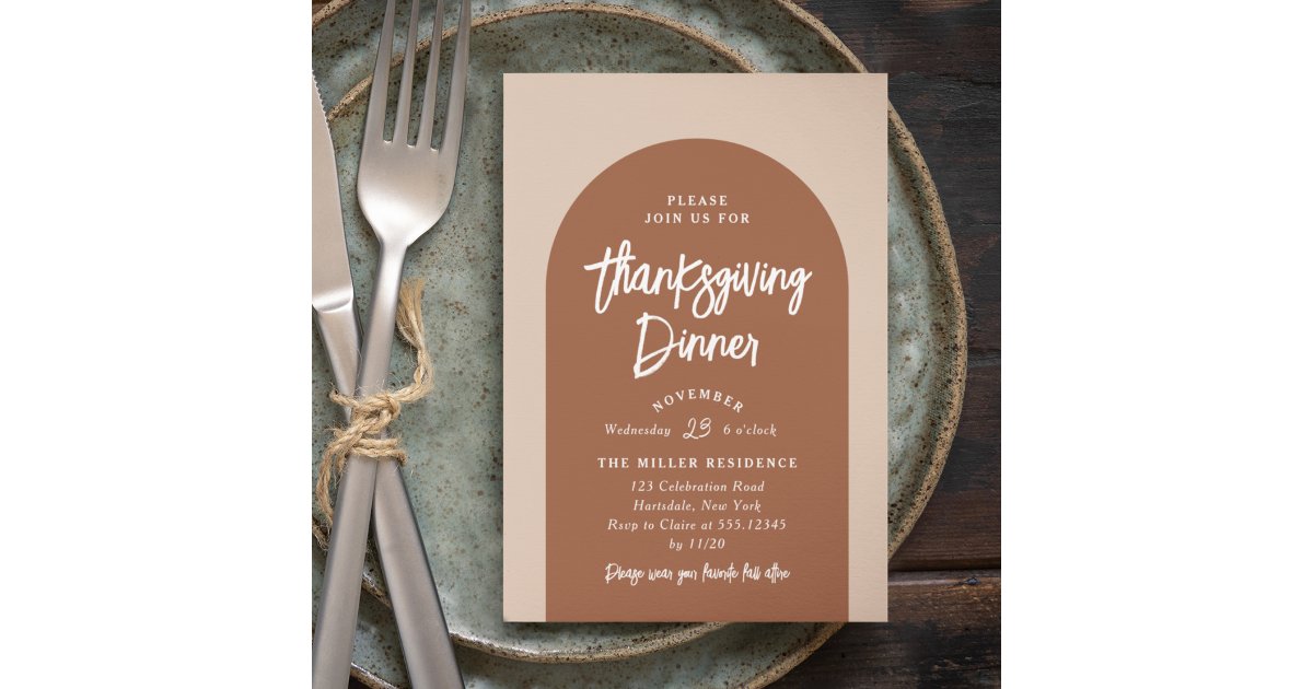 Thanksgiving Dinner Modern Arch | Spice Invitation | Zazzle