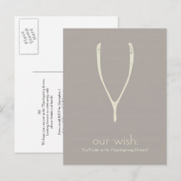 Thanksgiving Wishbone Dinner Invitation/Greeting Invitation Postcard ...