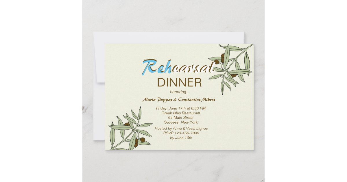 That's Greek Rehearsal Dinner Party Invitation | Zazzle