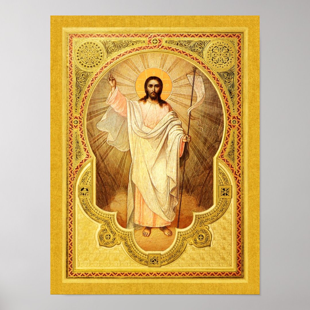 The Anastasis - Christ is risen! Icon Poster | Zazzle
