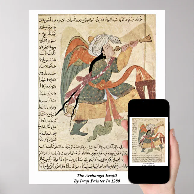 The Archangel Israfil By Iraqi Painter In 1280 Poster | Zazzle