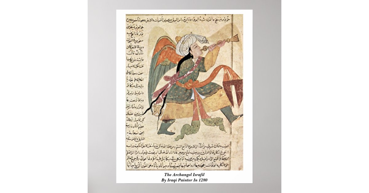 The Archangel Israfil By Iraqi Painter In 1280 Poster | Zazzle