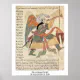 The Archangel Israfil By Iraqi Painter In 1280 Poster | Zazzle