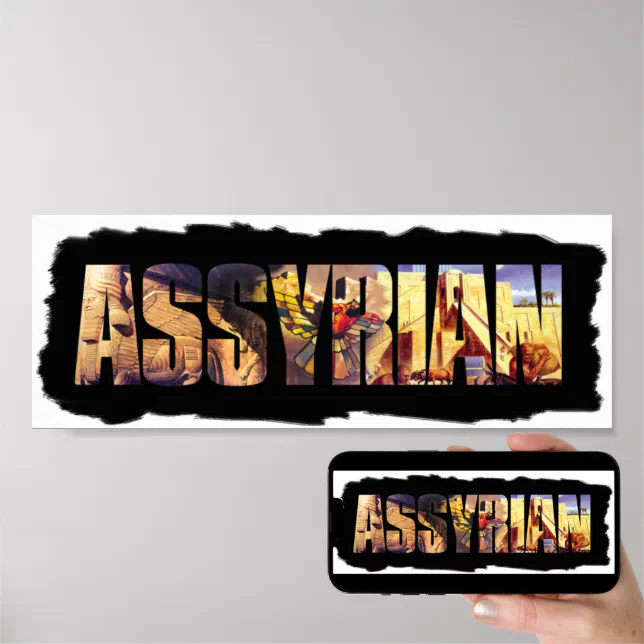 The Assyrian Word Poster | Zazzle