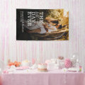 The Best Day Ever Couple Photo Wedding Sign | Zazzle