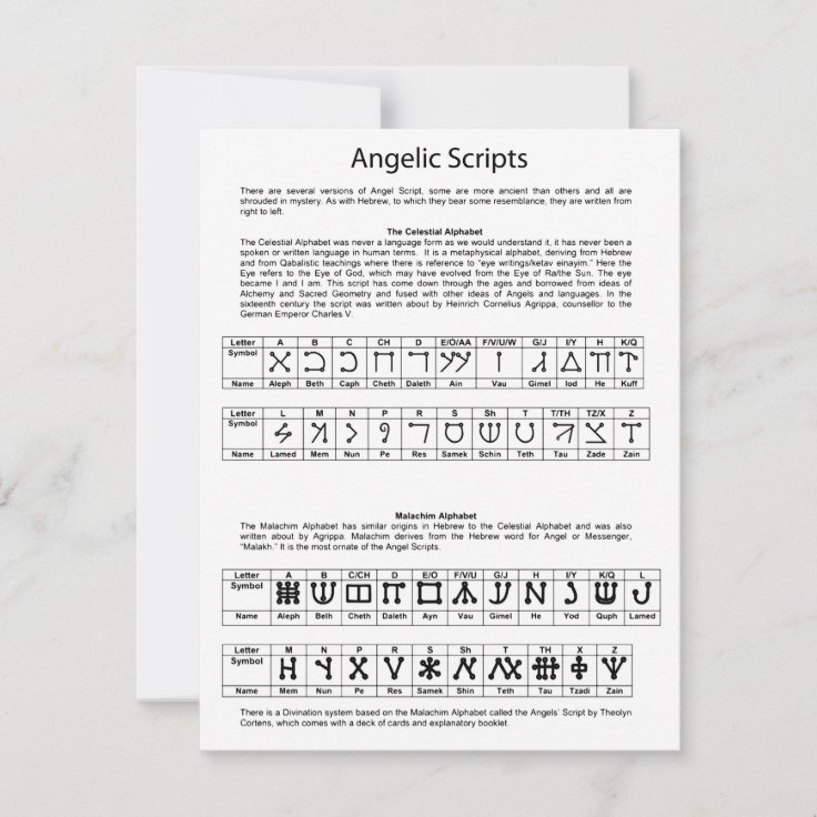 The Celestial Alphabet Angelic Script Chart | Zazzle