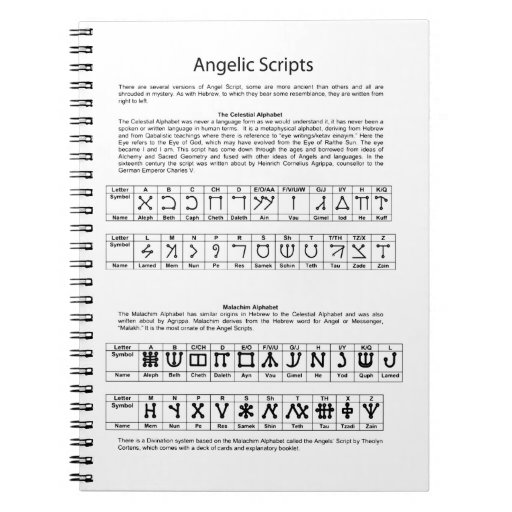 The Celestial Alphabet Angelic Script Chart Spiral Notebook | Zazzle